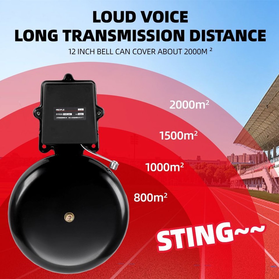 Auto Bell Ring Timer Controller Din Rail Timer Switch School Factory ...