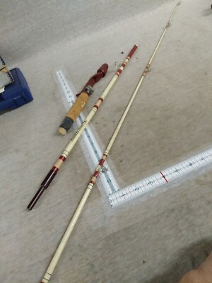 Spinning - True Temper