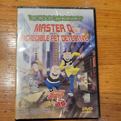 DVD Master Q: Incredible Pet Detective Movie ENGLISH Subtitles Region 3 ...