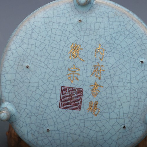 5.2" China Ruyao Sky Blue Glaze Porcelain Poetic Prose Pig Writing ...