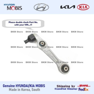 Genuine 54501B1000 Front Right Lateral Arm Assy for Hyundai Genesis ...