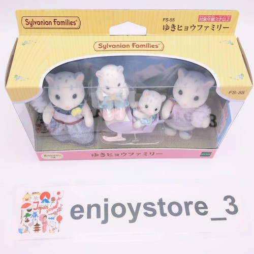 Sylvanian Families EPOCH FS-55 Snow Leopard Family Calico Critters | eBay