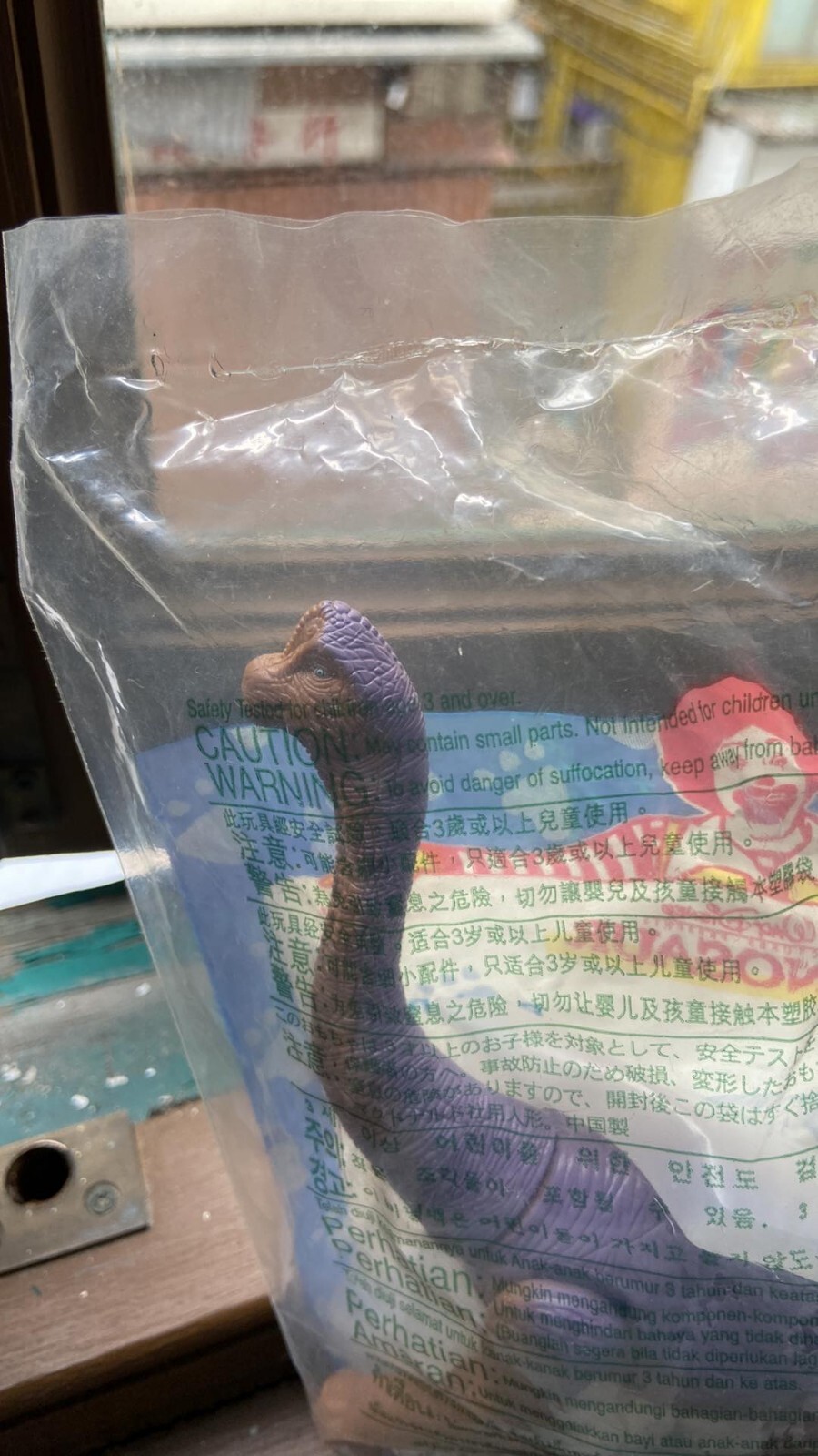 2000 dinosaur baylene happy meal mcdonald TOY unopened hong kong ...