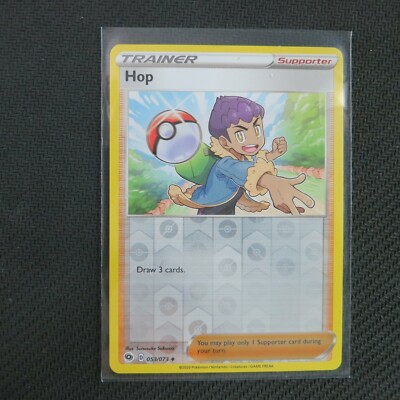 Hop 053/073 Reverse Holo Champion's Path Pokemon TCG Card | eBay