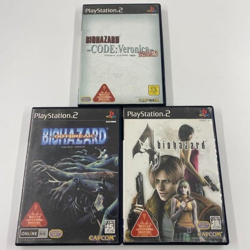 Biohazard Resident Evil 4 & Outbreak & Code: Veronica set Sony ...