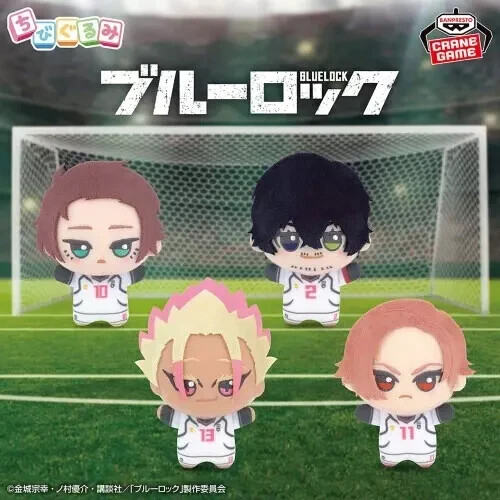 Blue Lock Chibigurumi Plush Mascot 11cm Vol.10 Oliva Aiku Japan New | eBay