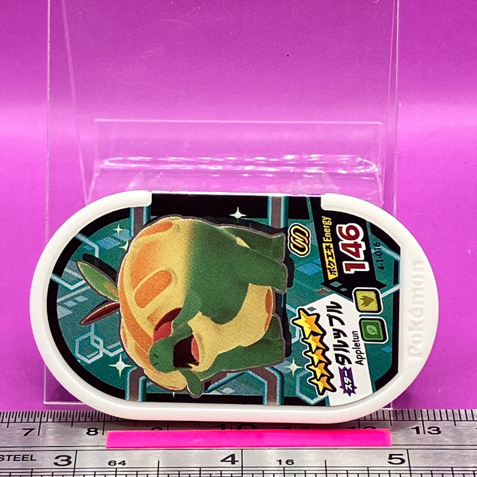 Appletun Pokemon Mezastar Card Token Tag 4-1-016 Energy 146 Mezasuta ...
