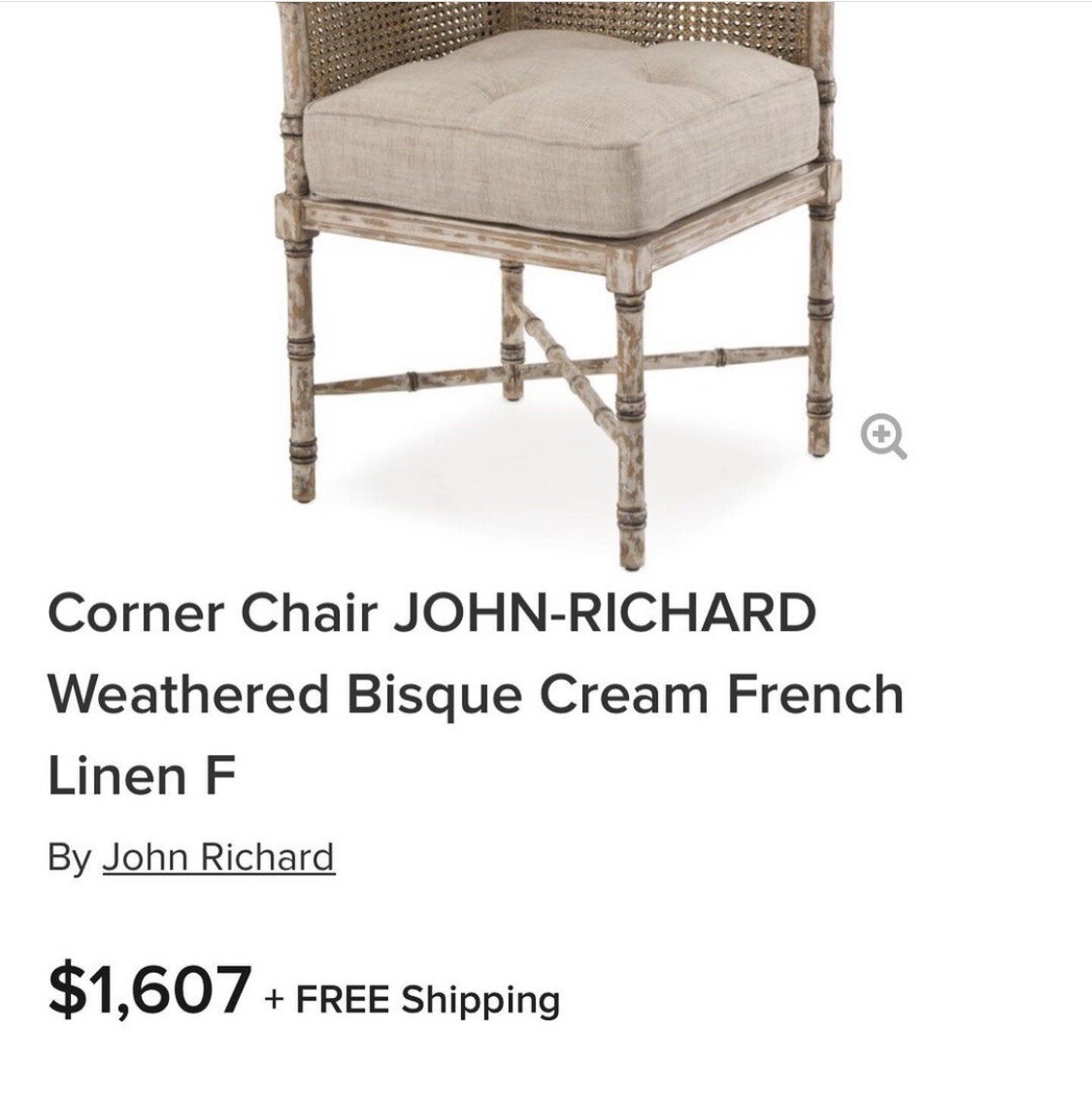 French Bamboo Vanity Stool