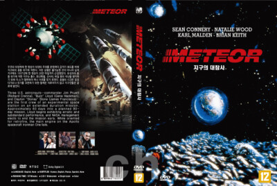 Meteor (1979) - Ronald Neame, Sean Connery, Natalie Wood DVD NEW | eBay