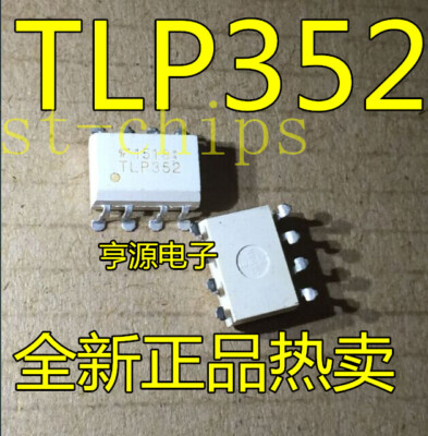 10 PCS TLP352 SMD-8 TLP 352 Logic Output Optocouplers Gate #K1995 | eBay
