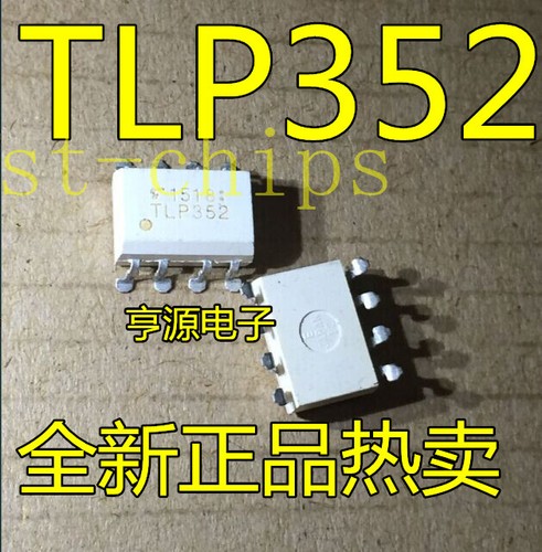 10 PCS TLP352 SMD-8 TLP 352 Logic Output Optocouplers Gate #K1995 | eBay