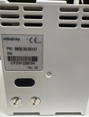 Patient Monitors - Mindray Patient Monitor