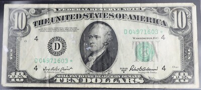 1950 B $10 Star Note - Unique Rarity with Quadruple 4s and 7 Distinct ...