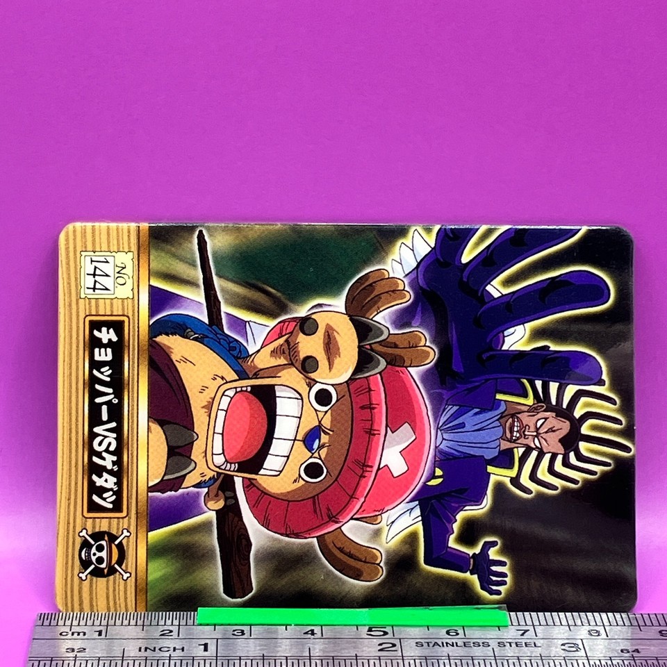 Chopper Gedatsu 144 One Piece King of Pirates Gummy Card 2003 BANDAI ...