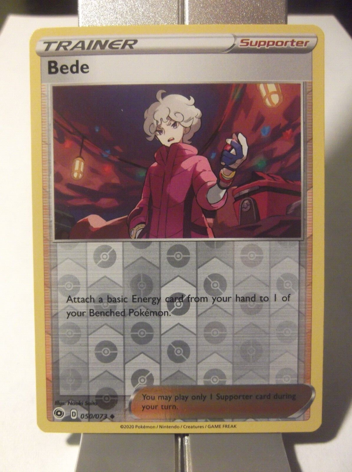 115PK50r - Bebe - 50/73 - Champion Path - Uncommon Reverse Trainer | eBay