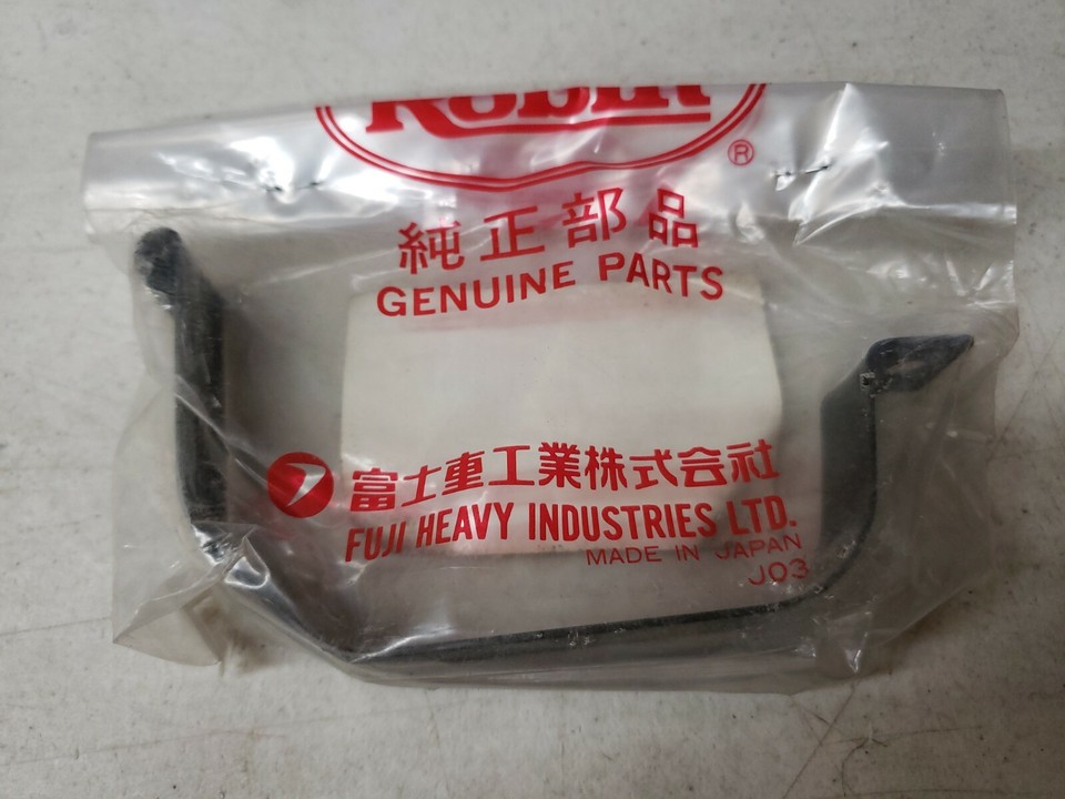 Robin-Subaru 226-65012-01 NLA Tank Band 2 for EH18V EY20V | eBay