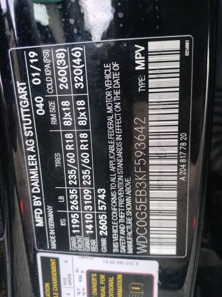 2018-2020 Mercedes Benz GlC350E Intercooler Radiator 0995003500 OEM. | eBay