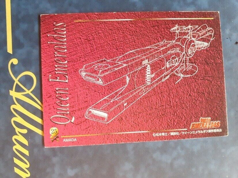 QUEEN EMERALDAS CAPTAIN HARLOCK ALBATOR amada TRADING CARD CARD 25 | eBay