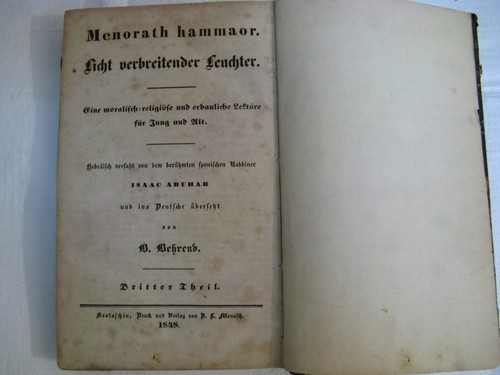 Menorath Hammaor (Menorat Hamaor) 1848 Krotoschin Isaac Abohab German ...