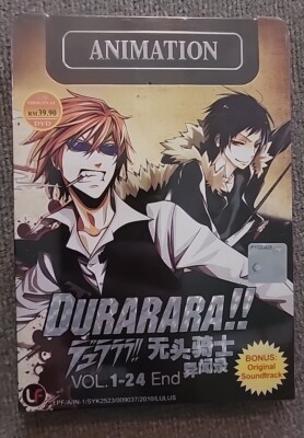 Durarara!! DVD (Vol. 1~24 End English Sub Anime Region 0) & Soundtrack ...