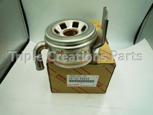 TOYOTA GENUINE 1571050020 COOLER ASSY, OIL 15710-50020 | eBay UK