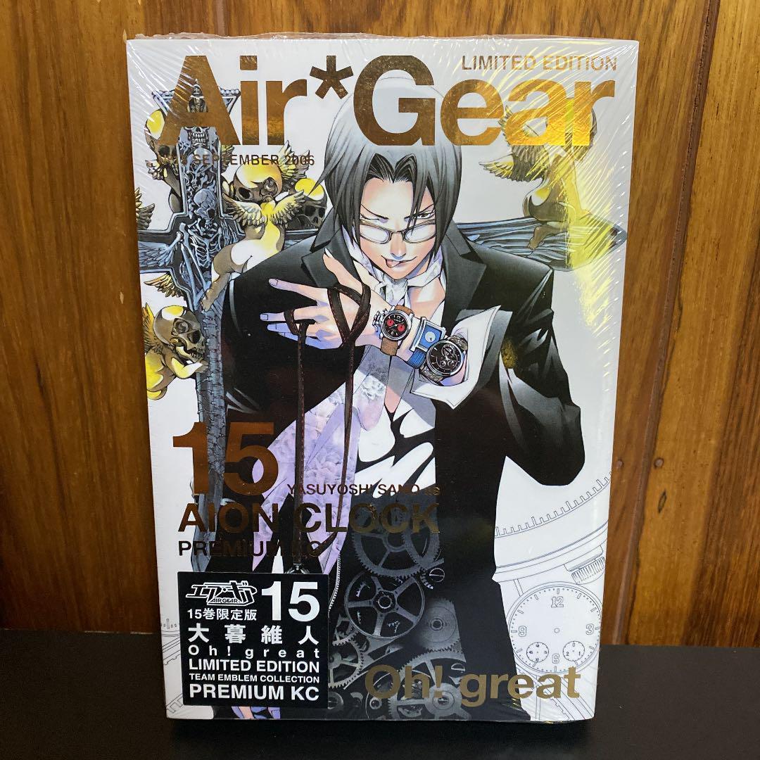Oh great manga Air Gear vol.15 with Team emblem | eBay