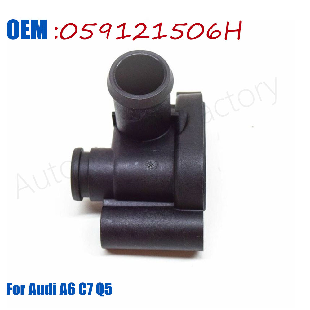 New 059121506H For Audi A6 C7 Q5 Engine Cooling System Intermediate ...
