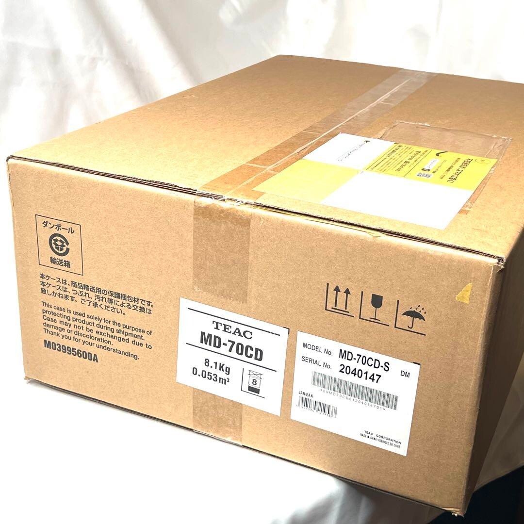 TEAC MD-70CD-S CD Player MD Recorder Silver Combination Deck Mini ...