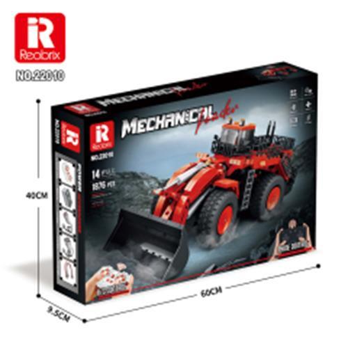 Reobrix Mechanical Loader（Remote Control Version）22010 | eBay UK