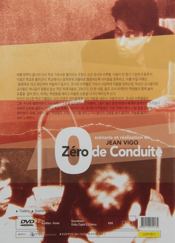Zéro de Conduite Zero for Conduct (DVD) 8809116454132 | eBay