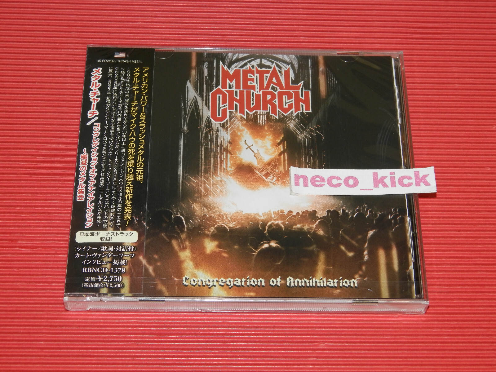 4BT METAL CHURCH CONGREGATION OF ANNIHILATION WITH BONUS TRACKS 2023 ...