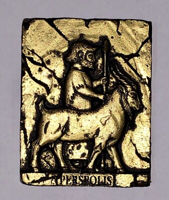 Persian Babylon Assyrian Fridge Magnet perspolis Iran Pasargad Shiraz ...