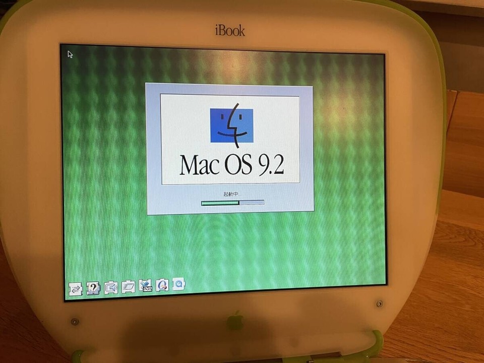 Apple iBook G3 466MHz 320MB/DVD/Key Lime AC100V Used | eBay