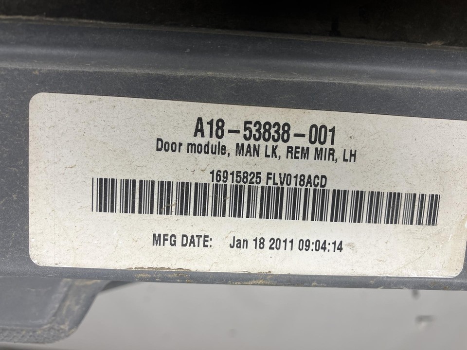 Freightliner CASCADIA Left/Driver Door, Interior Panel - Used | P/N ...