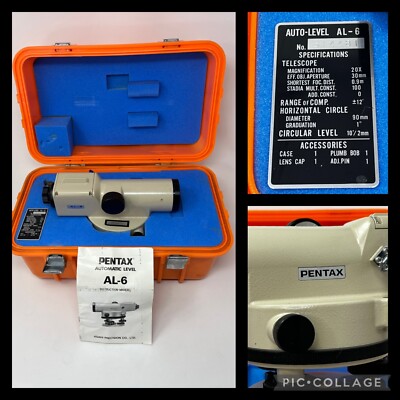Automatic Levels - Pentax Automatic