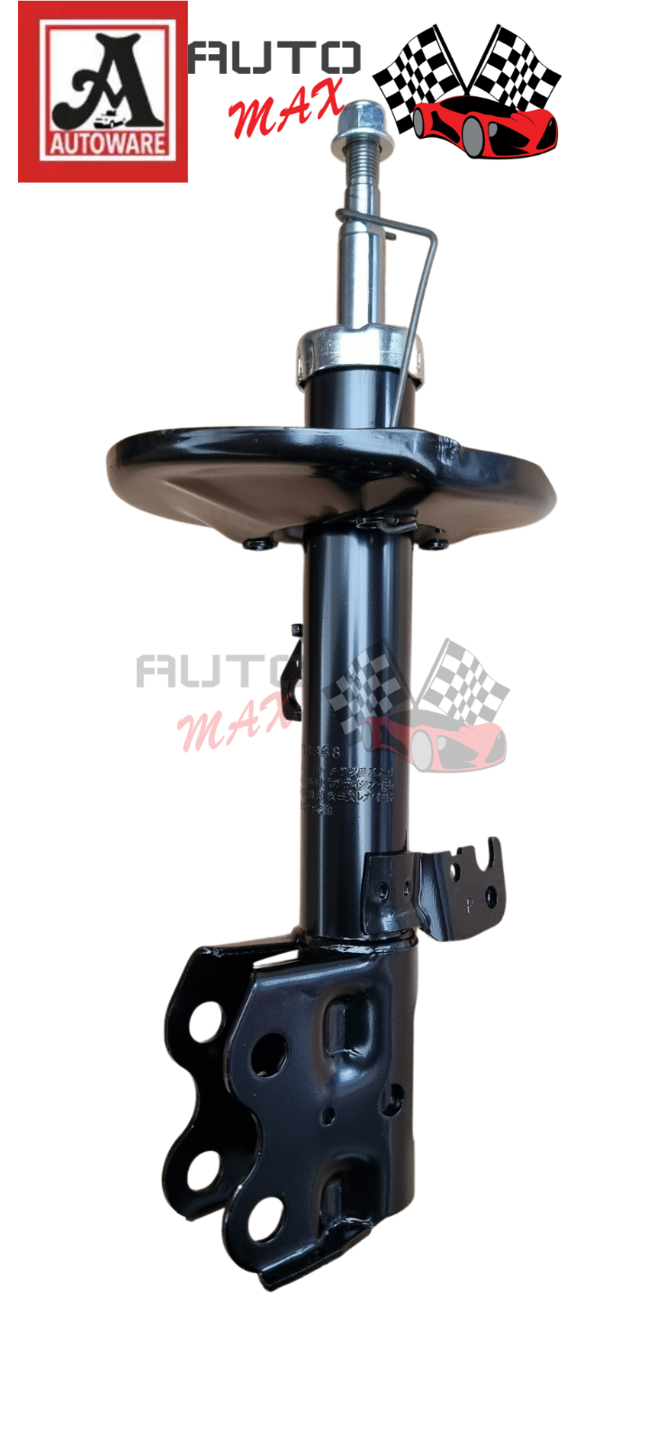 Brand New Toyota Prius (03-08) Front Right Shock Absorber (333388) | eBay