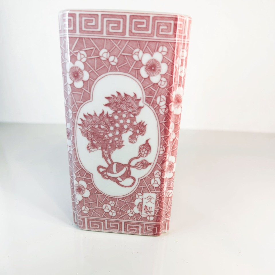 Vintage Opium Den Pillow Chinese Headrest Foo Dog Red White Ceramic | eBay