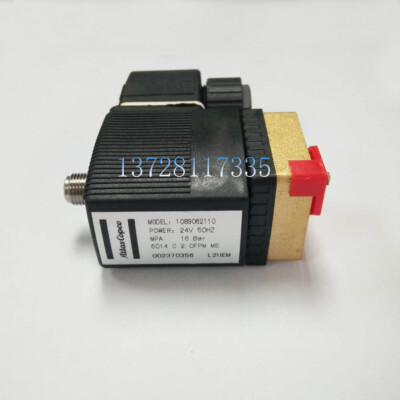 One ATLAS COPCO air compressor solenoid valve 1089062110 | eBay