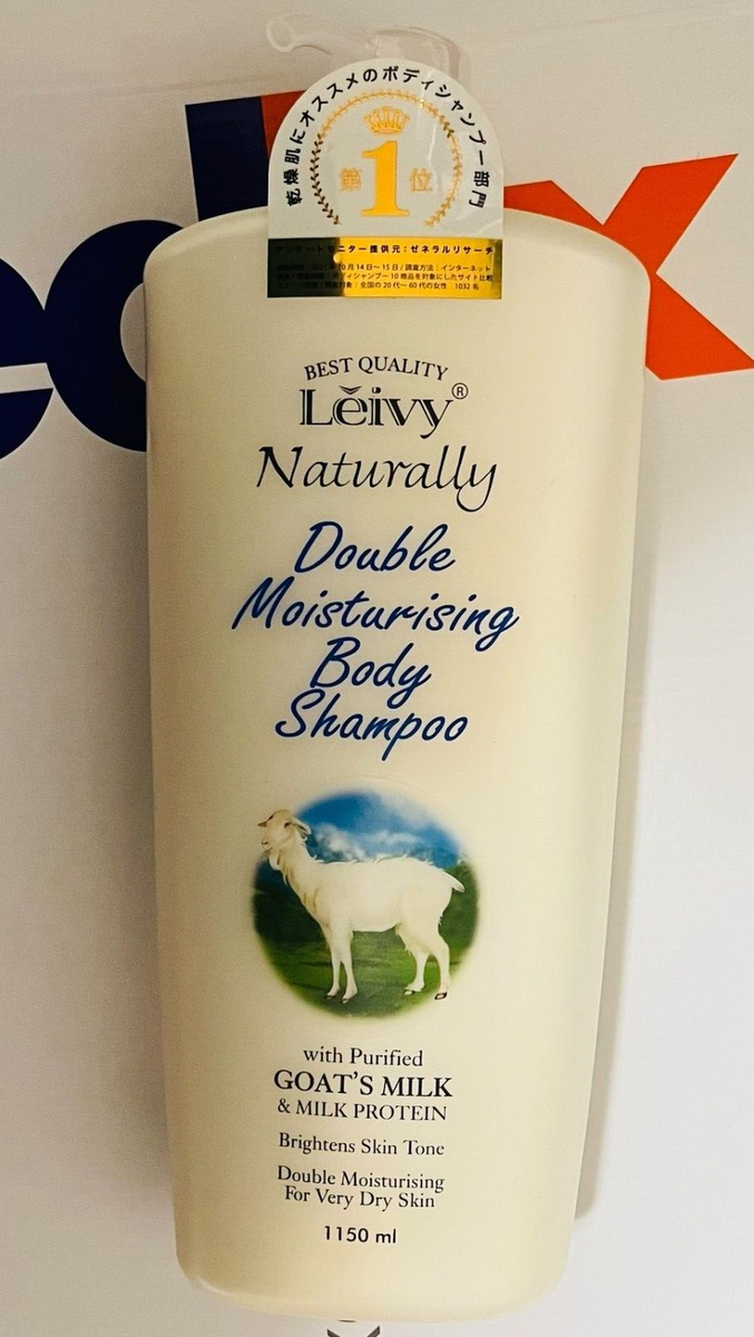 Leivy Naturally Leivy Naturally Shower Cream (1150ml)#Japan 1150Ml