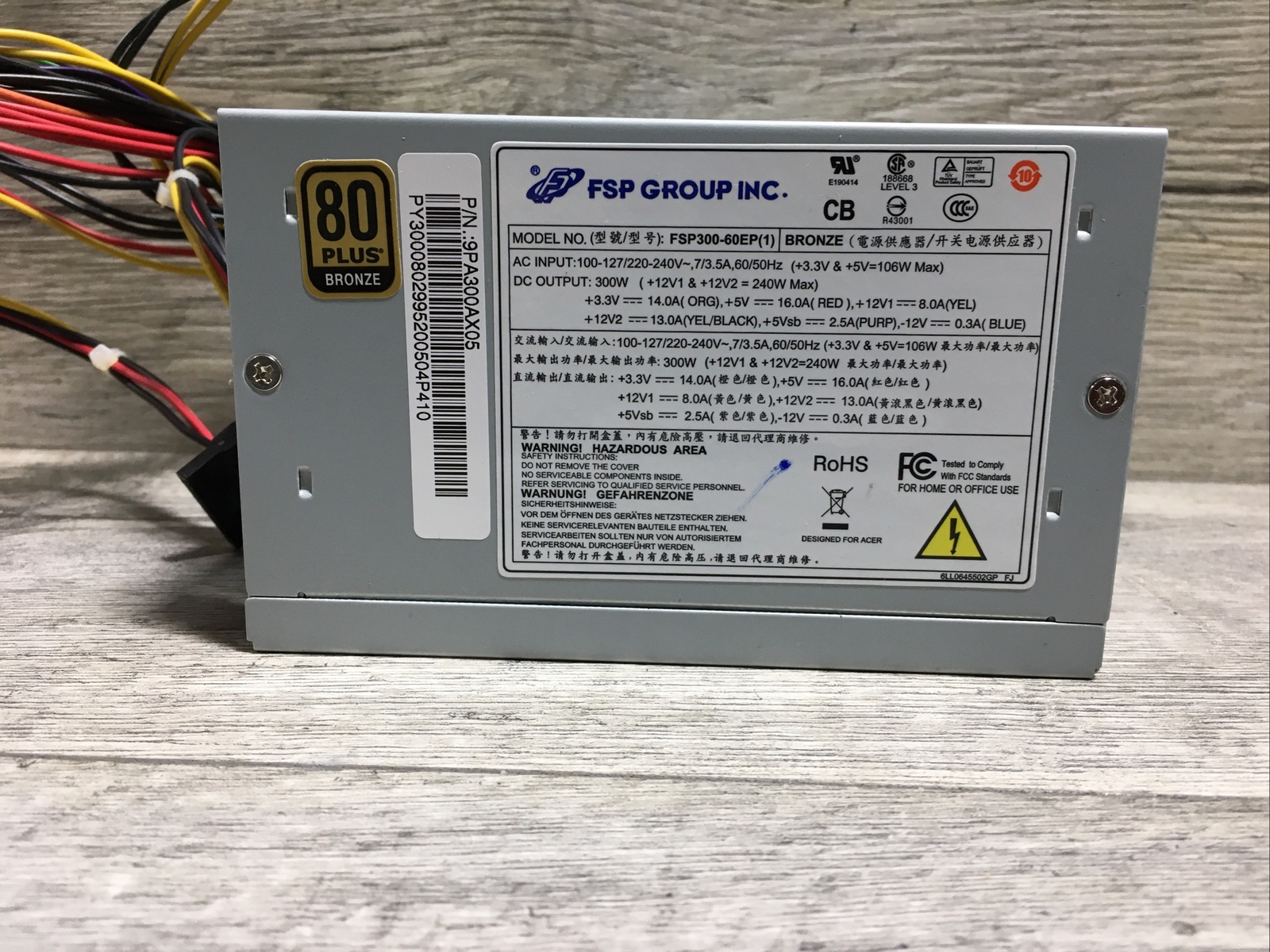 **FSP GROUP INC. POWER SUPPLY FSP300-60EP Part# 9PA300AX06 300W L24-05 ...
