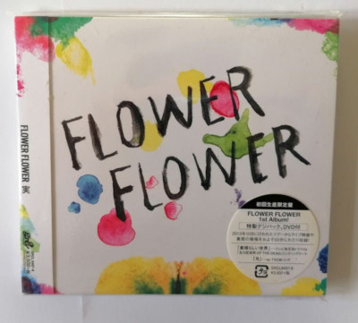 FLOWER FLOWER ‎– 実 NEW SEALED CD + DVD | eBay