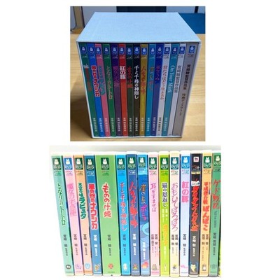 Studio Ghibli Hayao Miyazaki Collection 15 Films Set Blu-ray & DVD ...