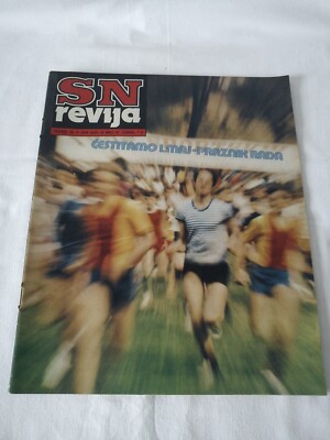 SN REVIJA, YUGOSAV SPORTS MAGAZINE, WC ARGENTINA 78, ZICO, NOTTINGHAM ...