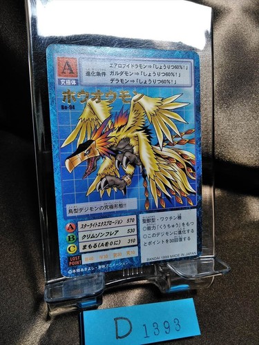 Bandai Digimon Card Phoenixmon Hououmon Bo-94 Digital Monster Gold ...