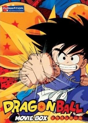Dragon Ball Movie Box (Funimation Entertainment) - DVD - Good Condition ...
