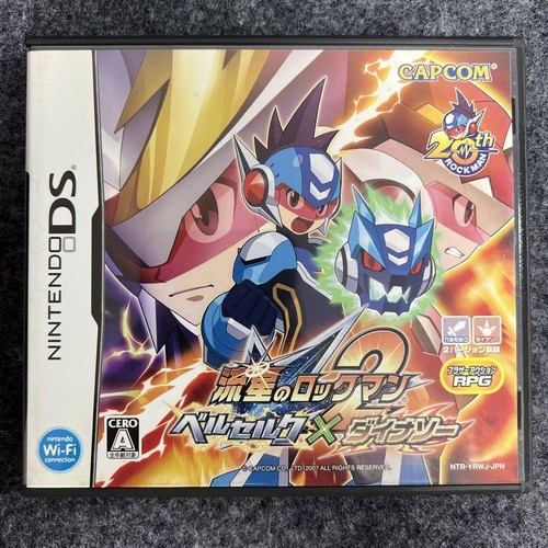 Meteor Mega Man 2 Berserk Dinosaur Ds | eBay