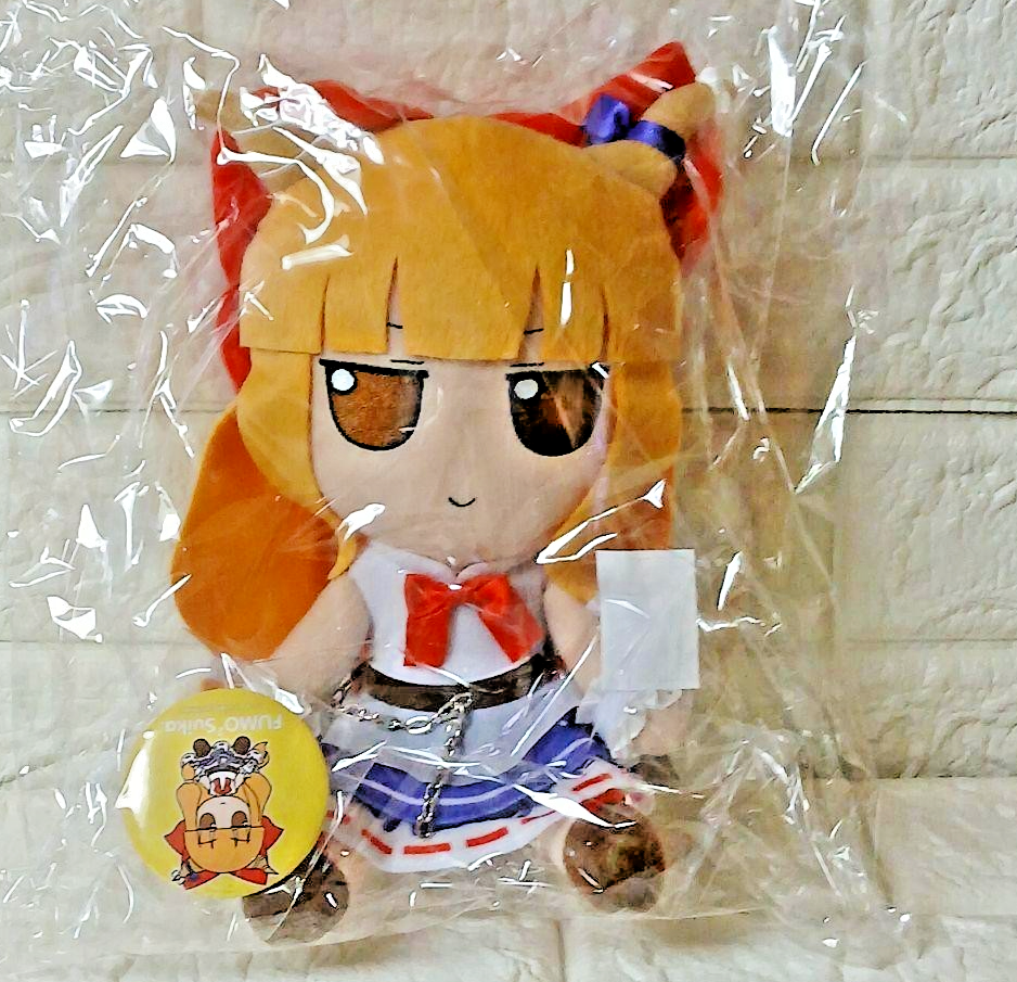 Touhou Suika Fumo