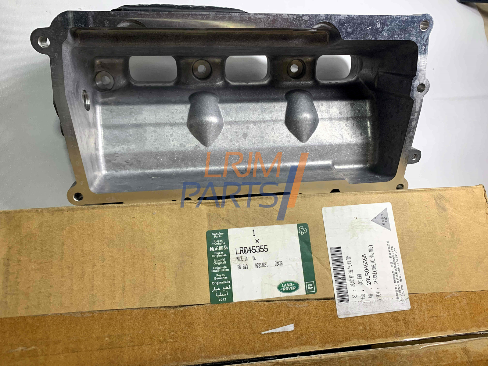 Genuine Land Rover 3.0L Engine RH SUPERCHARGER WING INTAKE MANIFOLD ...