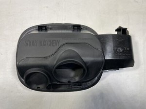 gmwarehouseparts | eBay Stores