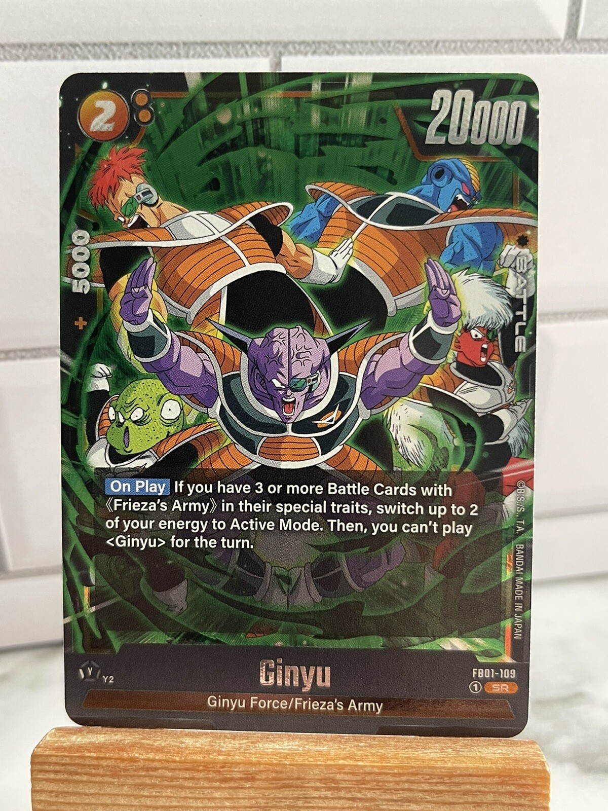 Dragon Ball Fusion Awakened Pulse - Ginyu - SR - FB01-109 | eBay
